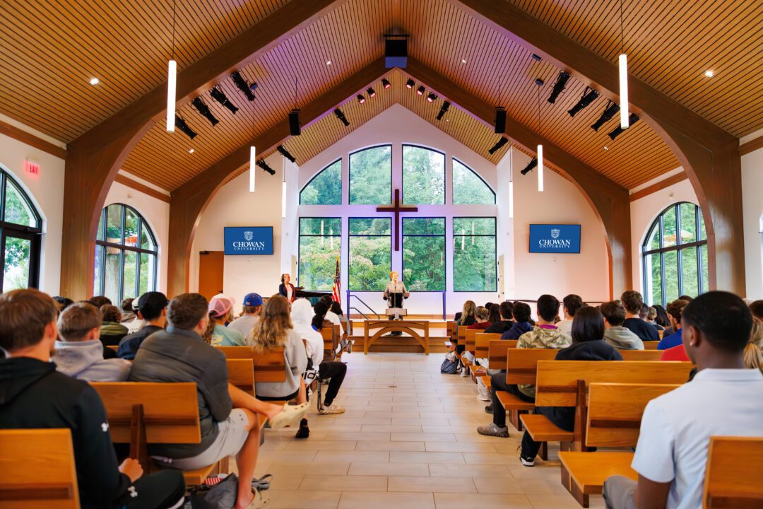 Chowan University – Preparing You for the Future