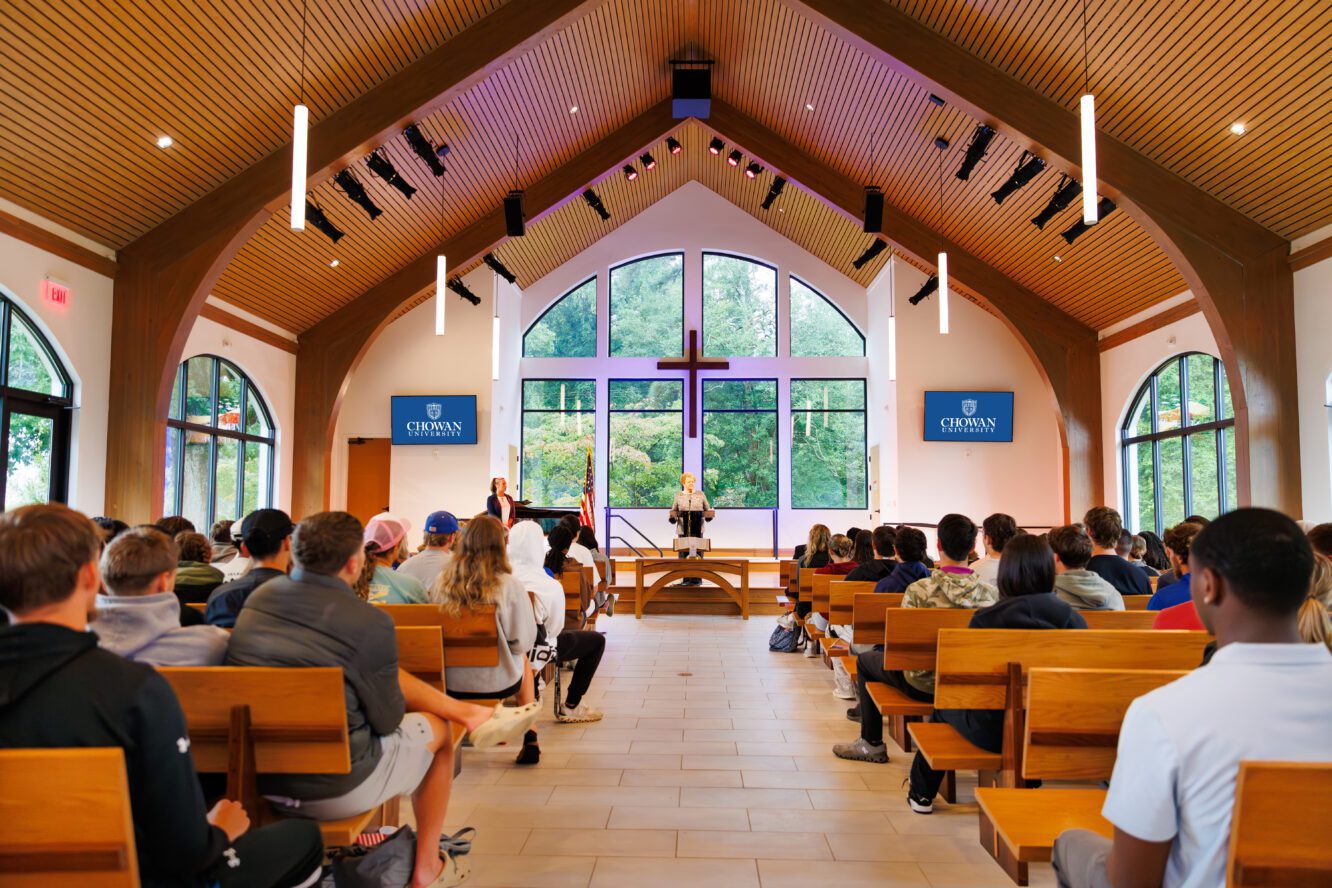 Chowan University – Preparing You for the Future